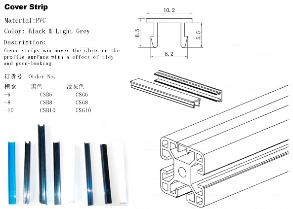 Standard Profiles - Aluminum