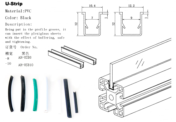 Standard Profiles - Aluminum
